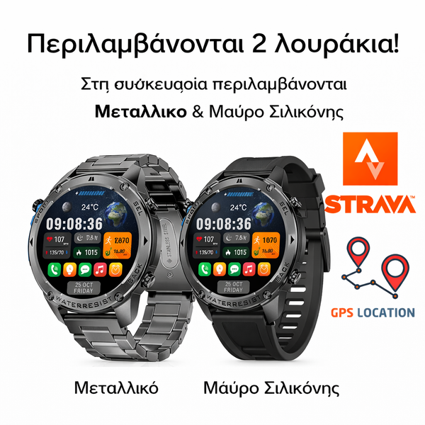 GPS Fenix Strava Smartwatch – 1.43” AMOLED, 5ATM, Ελληνικό μενού ...